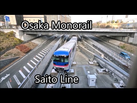 Osaka Monorail Saito Line part2 - YouTube