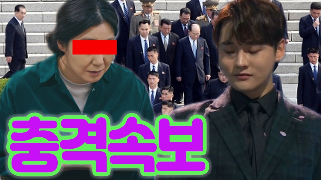 오늘21일 박서진 어머니의 건어물 가게에 큰 소동이 벌어졌었다 수백 명의 경호원들이 특별한 손님을 에워쌌다 누구야 박서진 엄마가 이 사람을 만나 계속 허리를