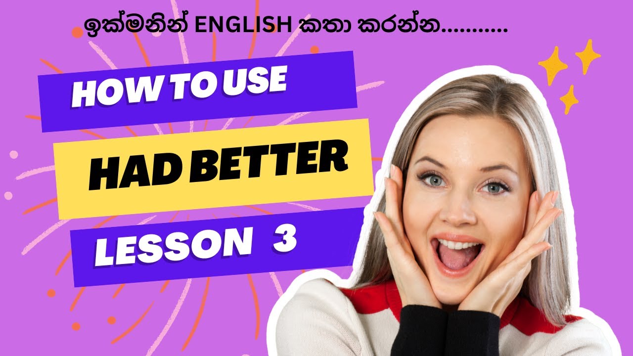Improve Your English Speaking Skills Youtube