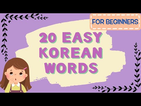 20 Easy Korean Words | Korean Vocabulary for Beginners | Basic Korean Words | Korean Language