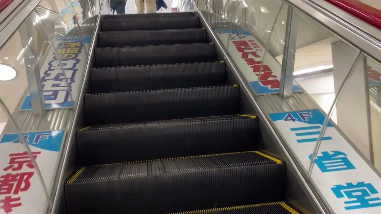 【三菱&東芝】 1X エスカレーター ヨドバシカメラ千葉店 1X escalator Yodobashi Camera Chiba shop Chiba Japan - YouTube