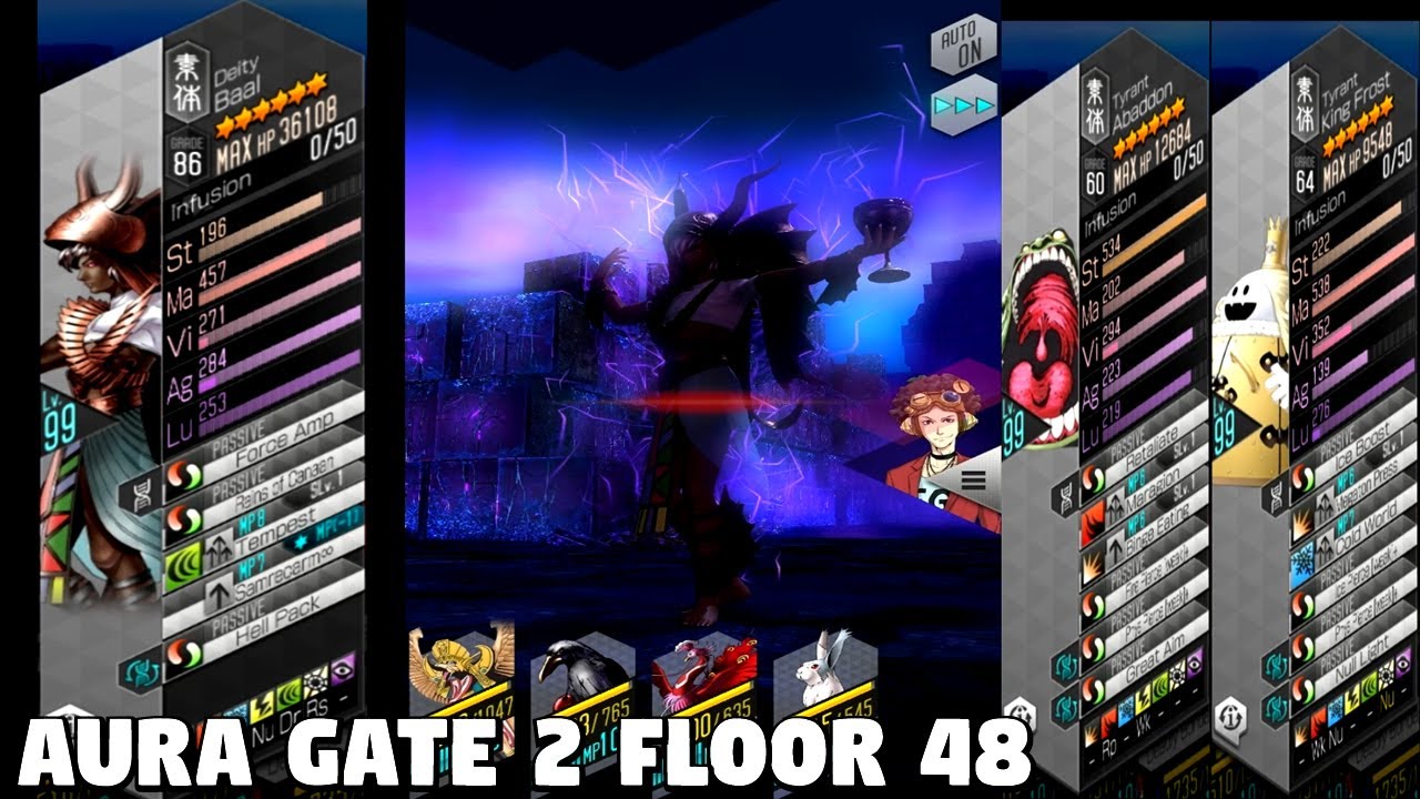 Shin Megami Tensei Liberation Dx2 Aura Gate 2 Hollow World Floor 48 ...