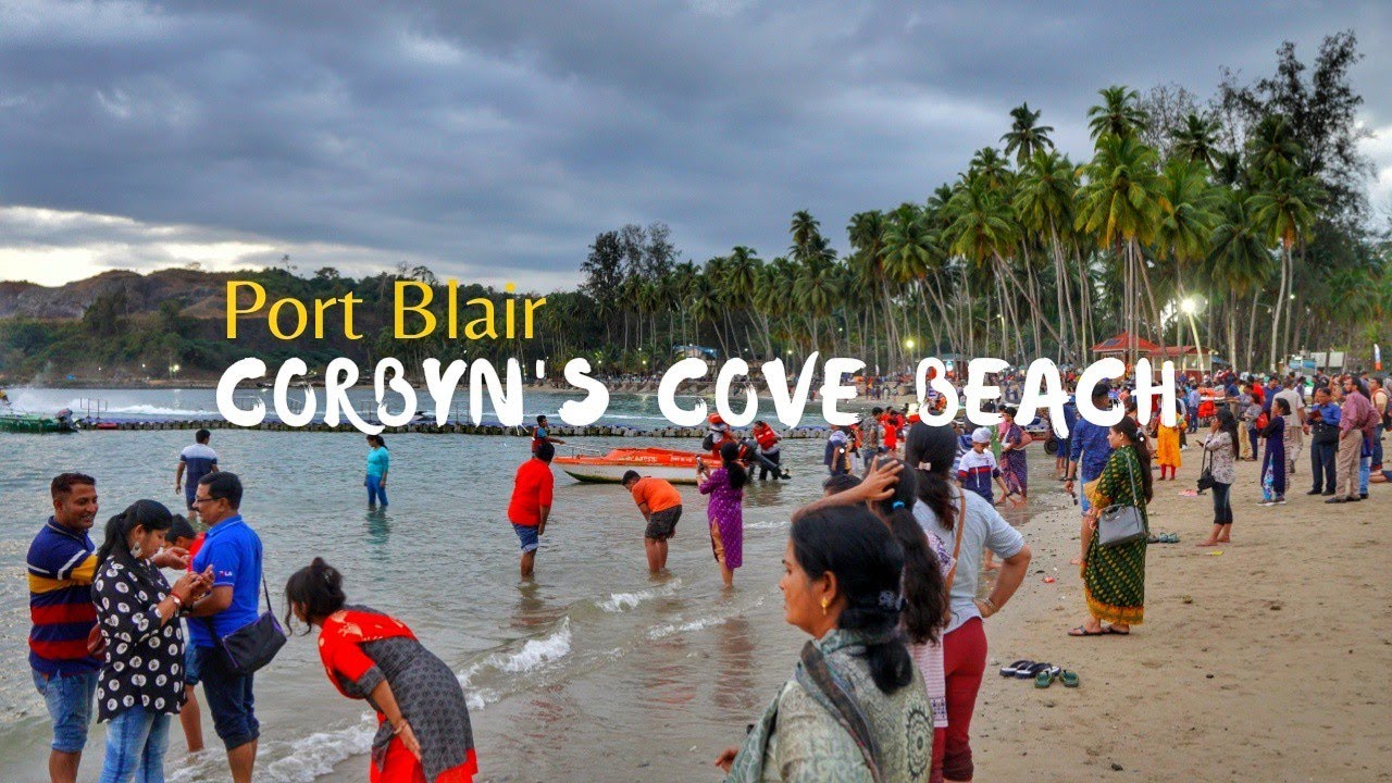 ANDAMAN TOUR | CORBYN'S COVE BEACH | Port Blair | Andamans Travel ...