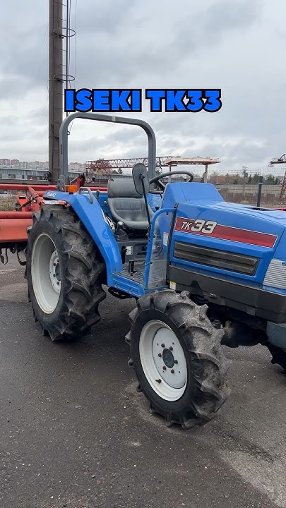 Потужний японський🇯🇵міні трактор🚜Iseki TK33🔥у VRM-Техніка Рівне - YouTube