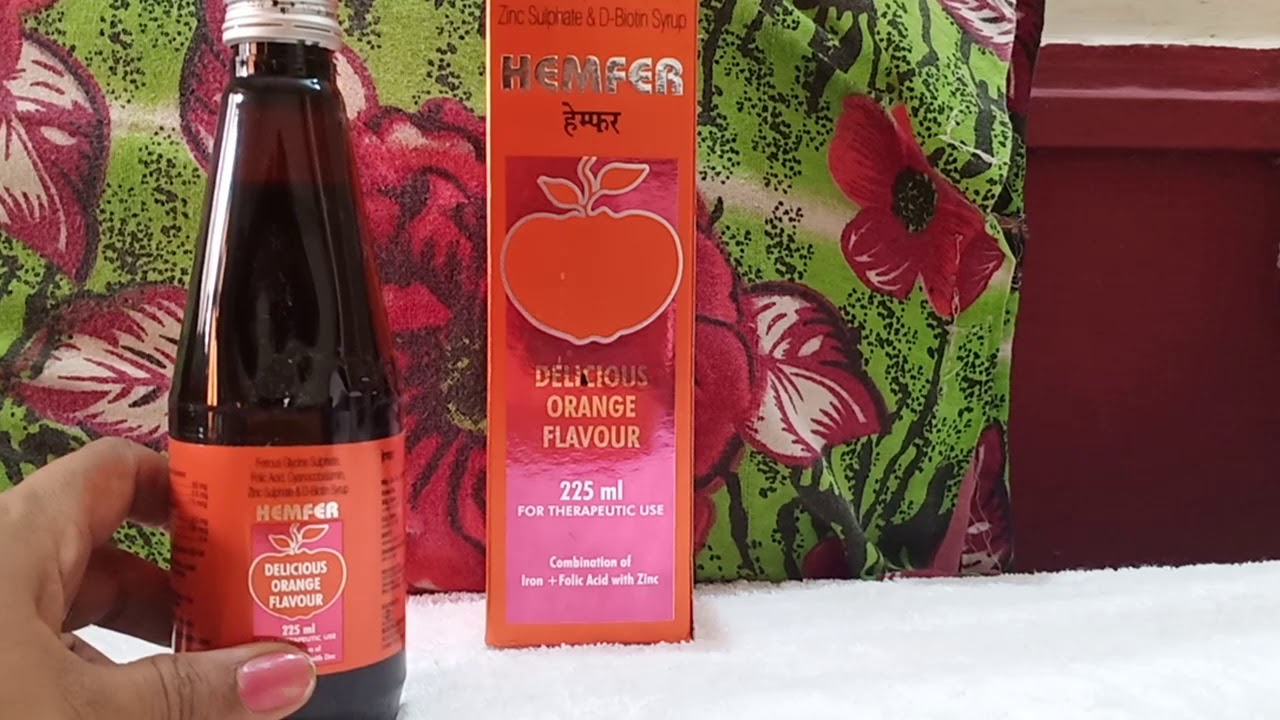 HEMFER syrup review - YouTube