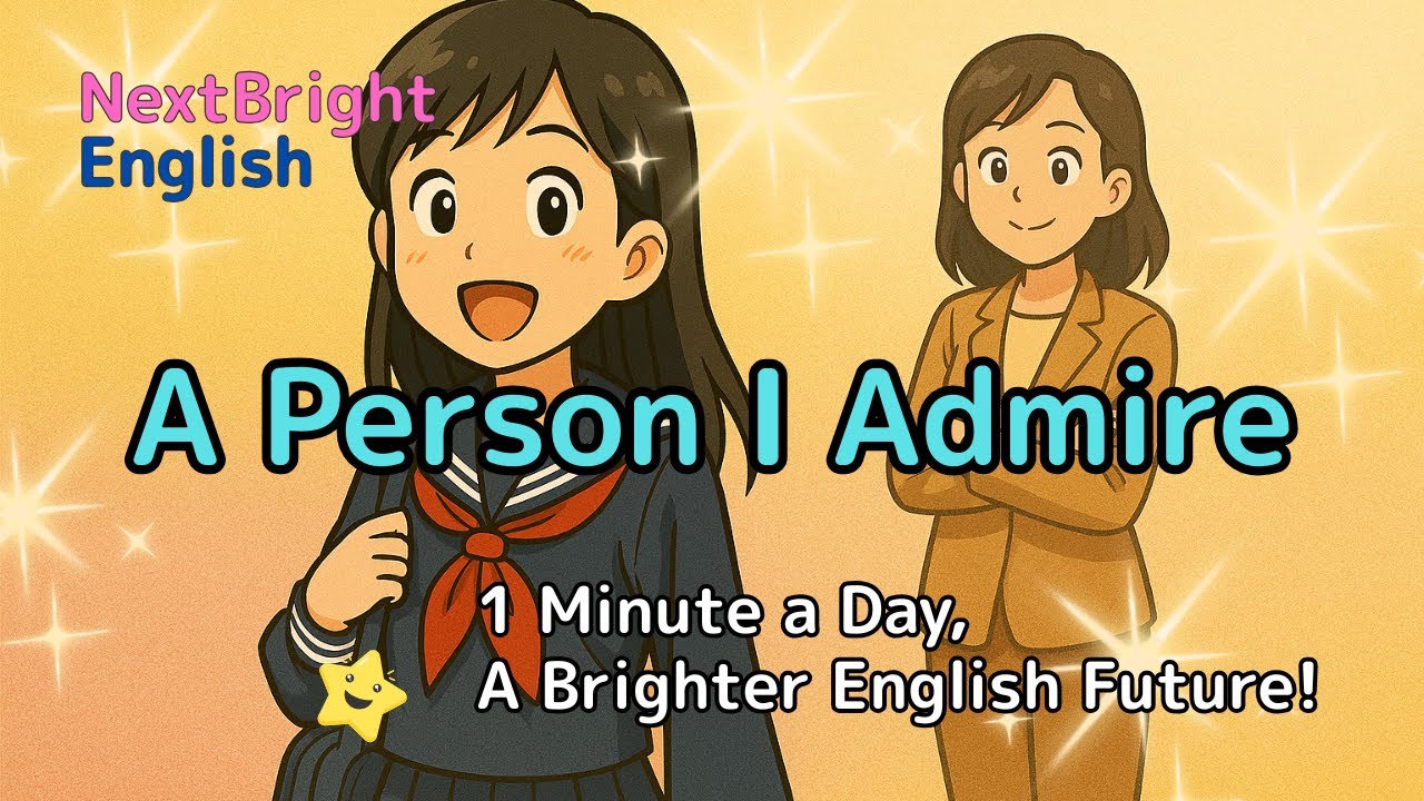 A Person I Admire | 1-Minute English Speech #4 - YouTube