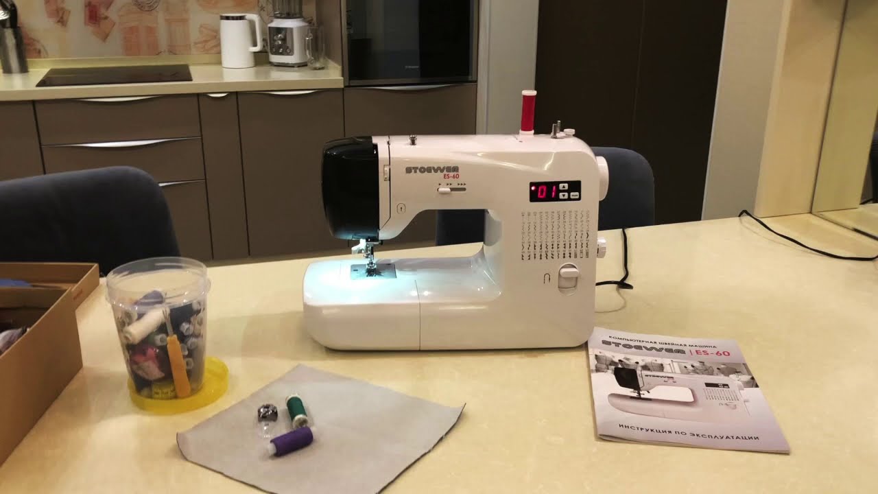 Обзор Stoewer ES-60 Заправка верхней и нижней нитей. - YouTube