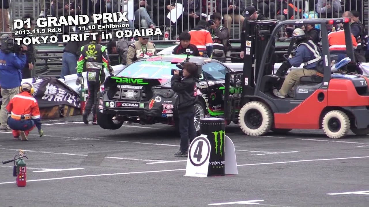 Vol 34 D1GP Rd 6 TOKYO DRIFT DRIVE M7 ADVAN MAX ORIDO RACING - YouTube