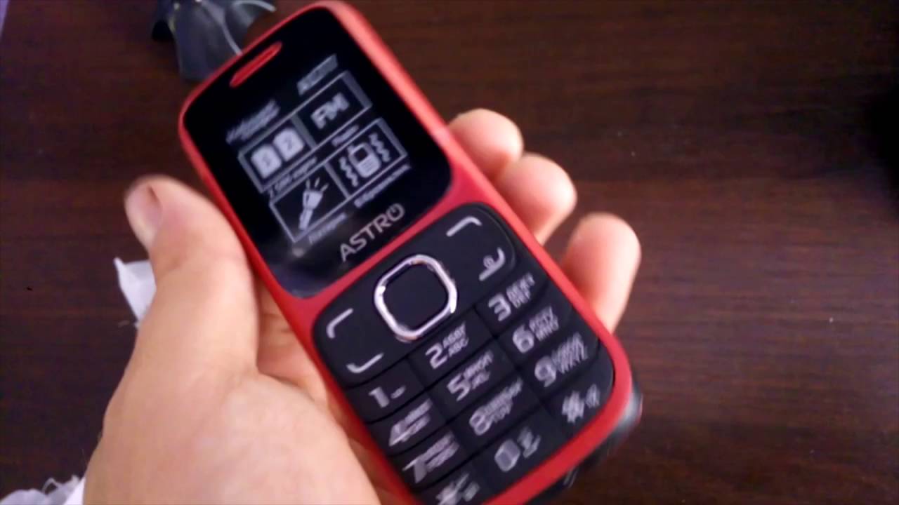 Astro A177 Red - YouTube