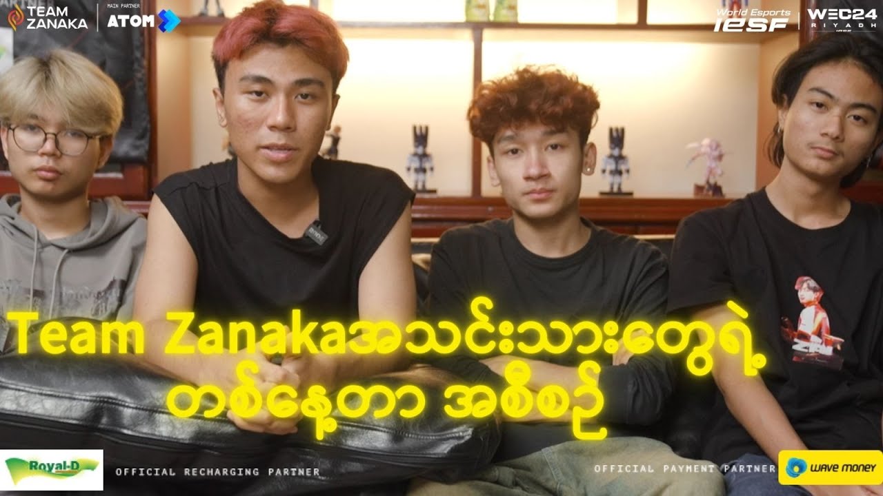 Team Zanakaအသင်းသားတွေရဲ့ တစ်နေ့တာ အစီစဉ်ကဘာဖြစ်မလဲ ? - YouTube