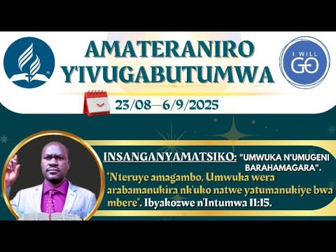 UBUHANUZI BWASHITSE ARIKO BUGIKOMEZA NUYU MUSI by Valens HABARUREMA