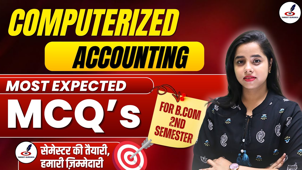 Computerized accounting | Previous Year Questions | Important MCQs | B ...
