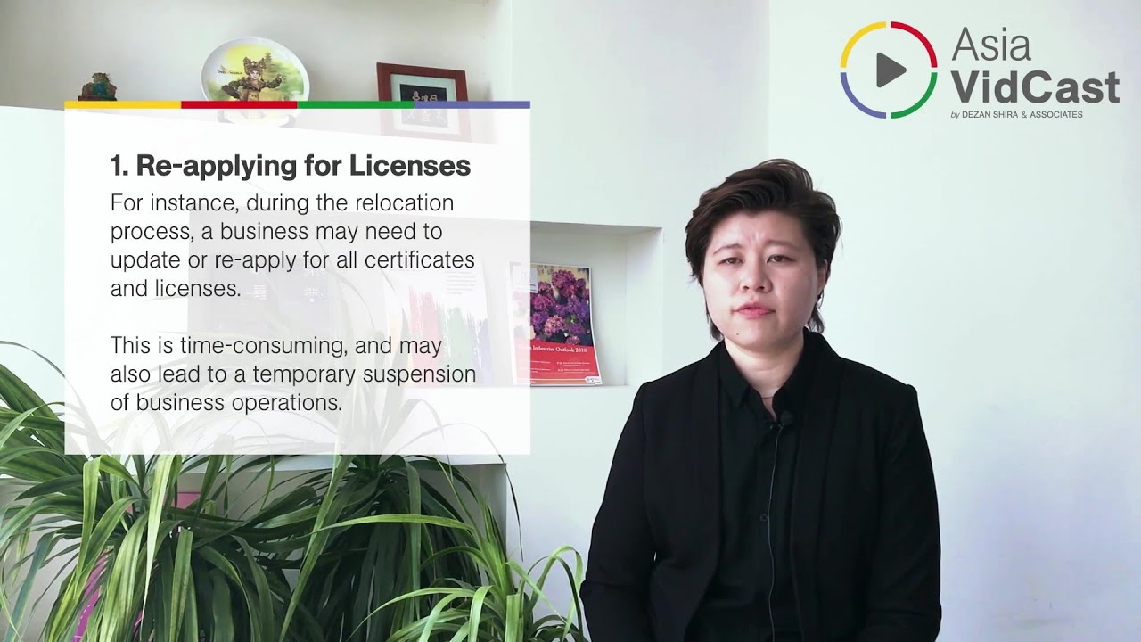 How to Handle Business Relocation in China - Advice for Investors - YouTube