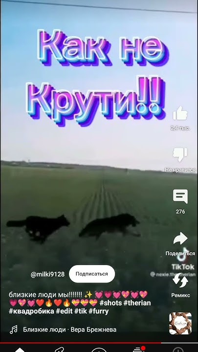 квадроперы топ - YouTube