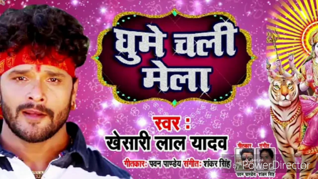 mukesh HD 720p - YouTube