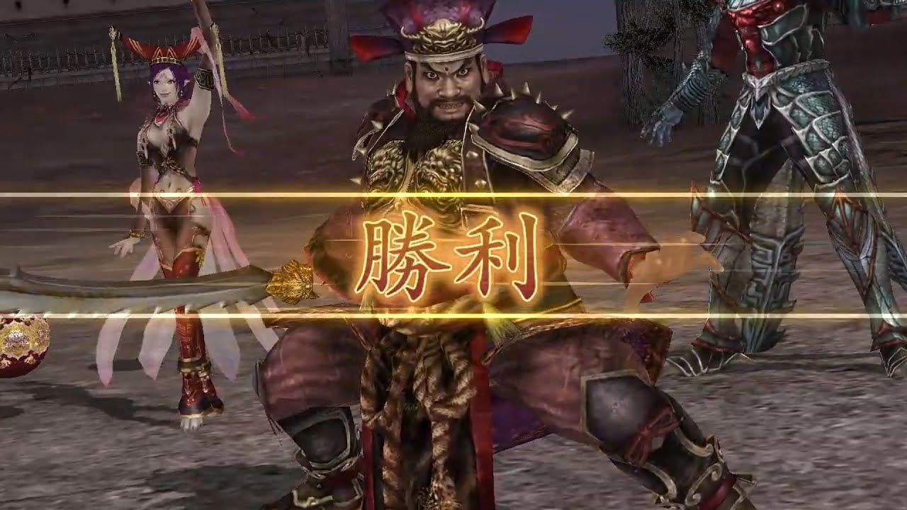 OROCHI Z. Orochi 1 : Odawara Castle (West). Skill : Boost, Fortitude, Vitality. - YouTube