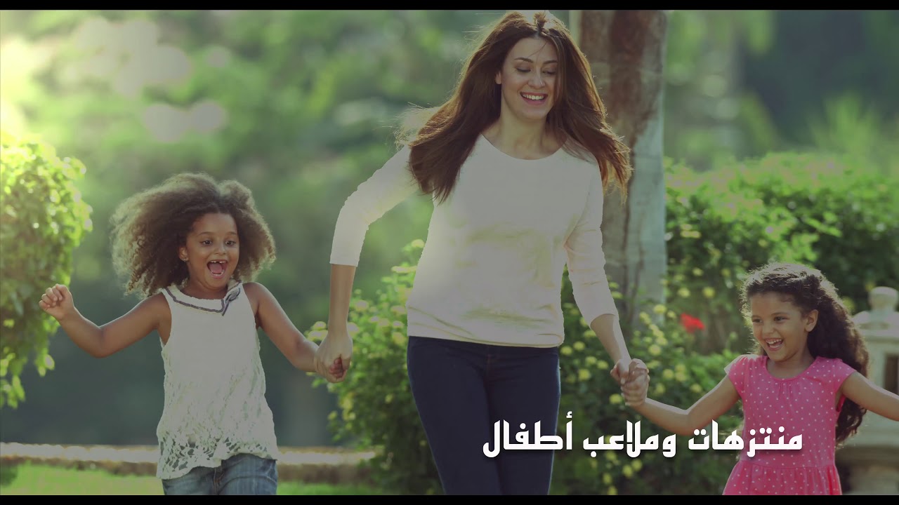 Kenz Compound TVC 2015 - YouTube