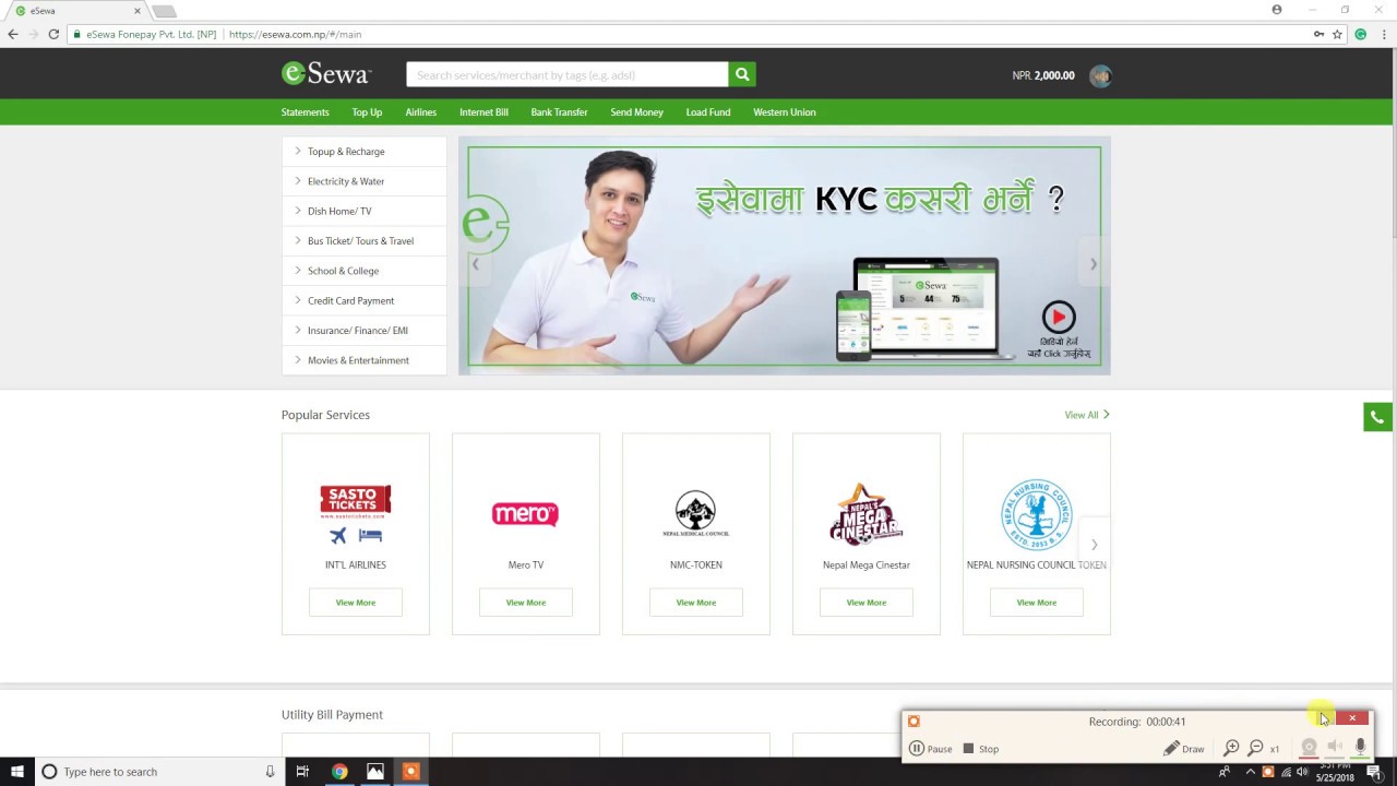How To Pay Electricity Bill Online In Nepal Using ESewa YouTube how-to-pay-electricity-bill-online-in-nepal-using-esewa-youtube