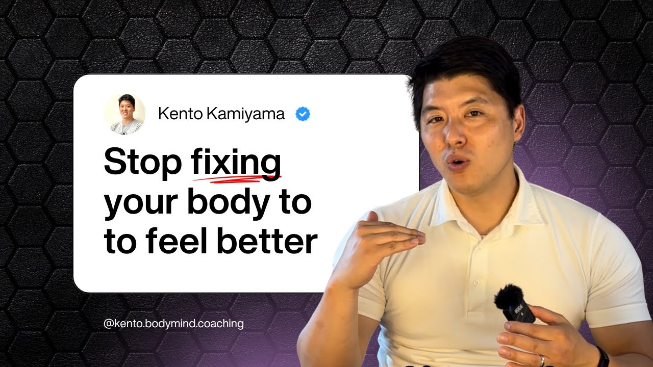Fixing The Body Is Not Helping Your Pain - YouTube