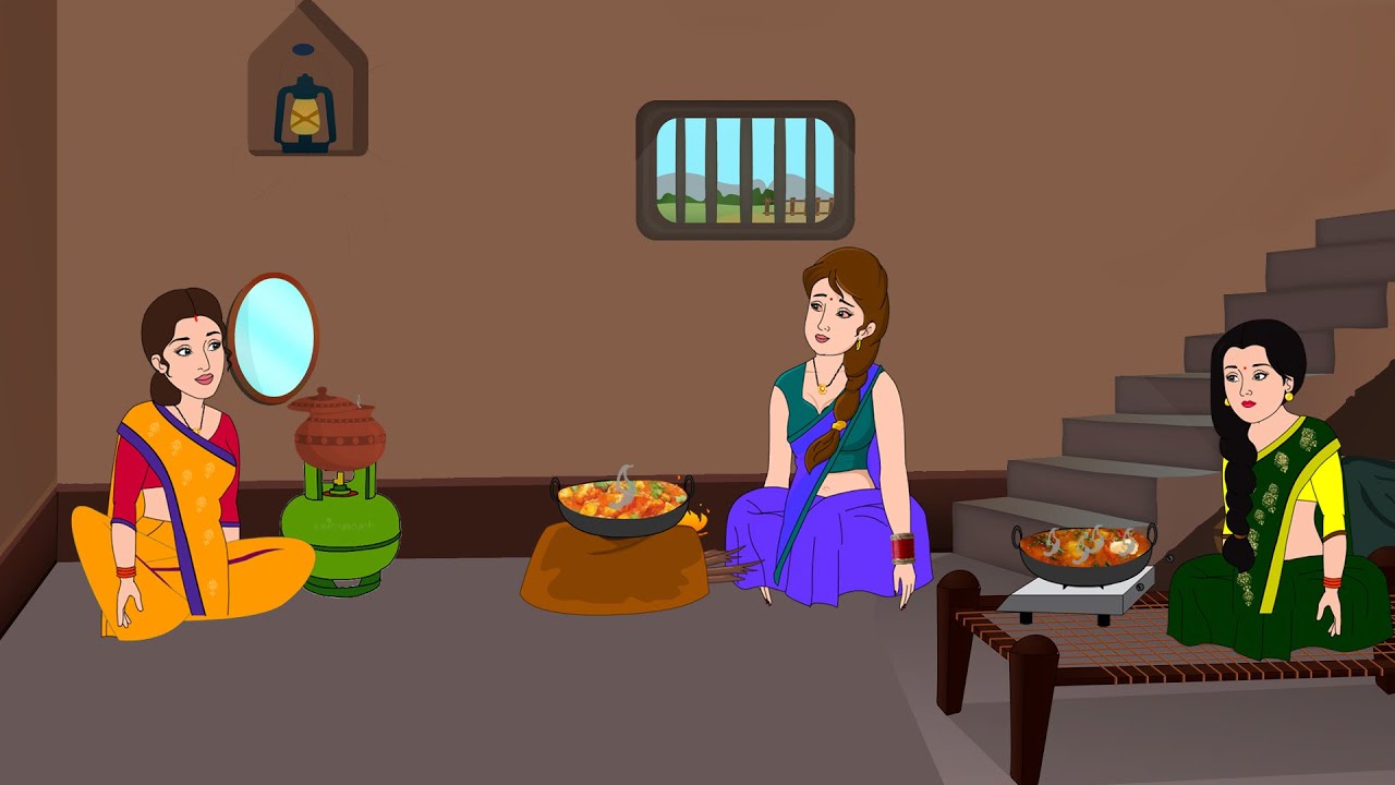 3 गरीब बहुओ की रसोई | 3 Garib bahuo ki rasoi | हिंदी कहानी | Cartoon ...