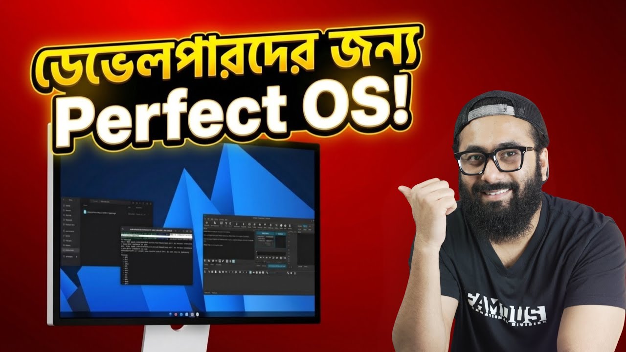 ডেভেলপারদের জন্য Perfect OS! Anduin OS - YouTube