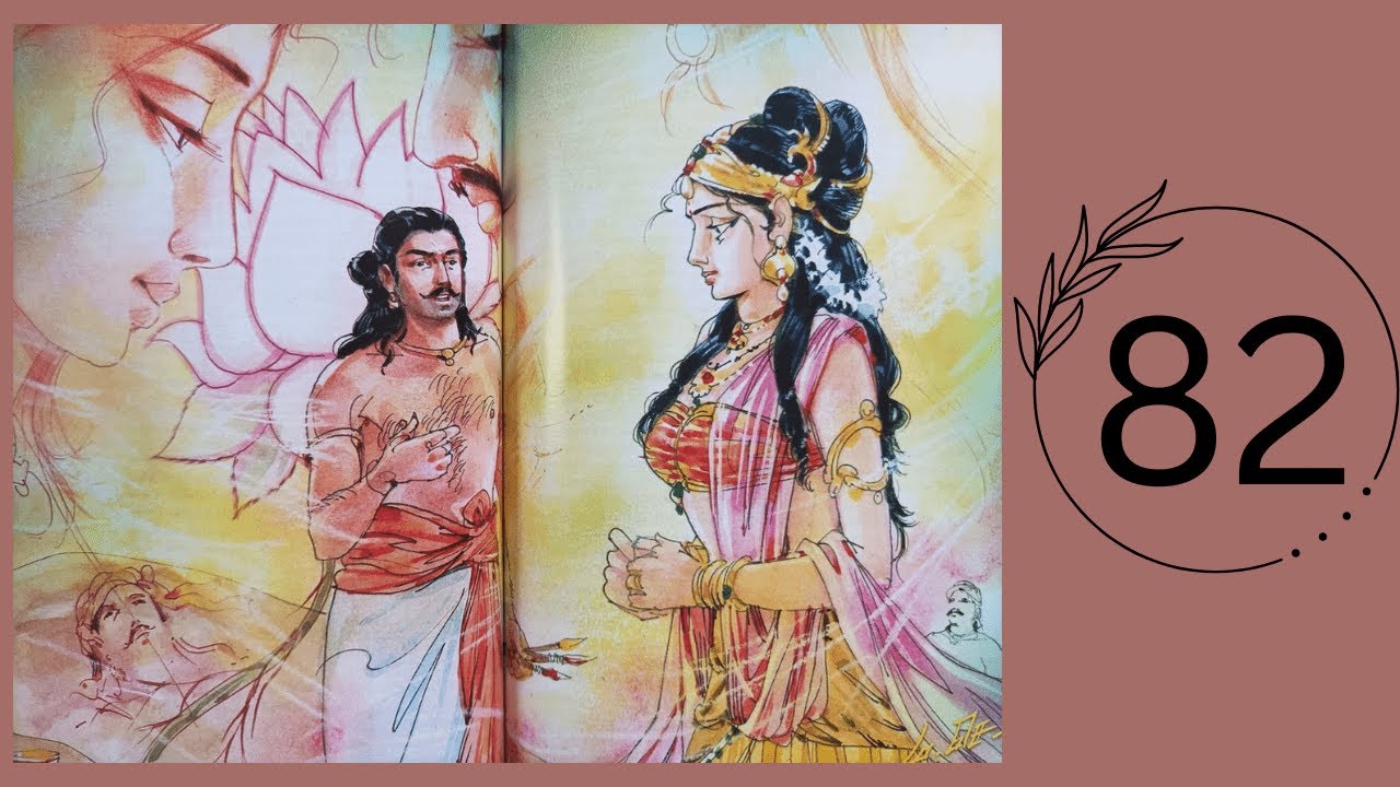 வீரயுக நாயகன் வேள்பாரி அத்தியாயம் 82 ( veerayuga neyagan velpari part ...