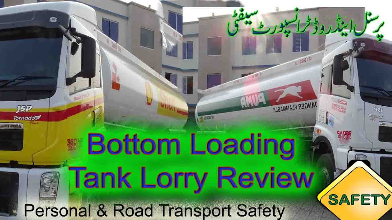 Bottom Loading Tank Lorry Review - YouTube