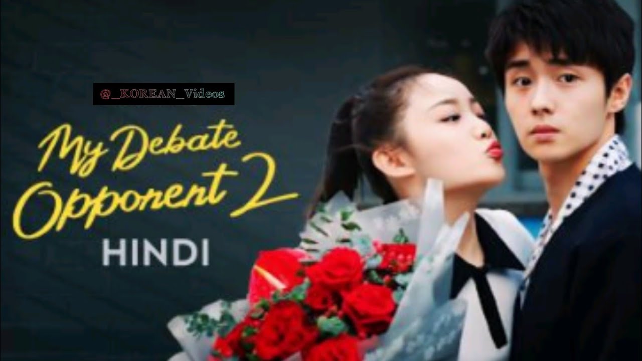 korean drama in my Opponent 2 hindi new 2024 movie - YouTube