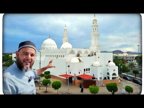 KIBLENİN NAMAZDA DEGİŞTİĞİ YER KIBLETEYN MESCİDİ 48.V