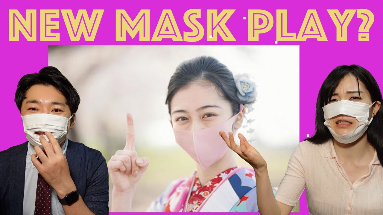Why Japanese Women Love Wearing Masks! - YouTube