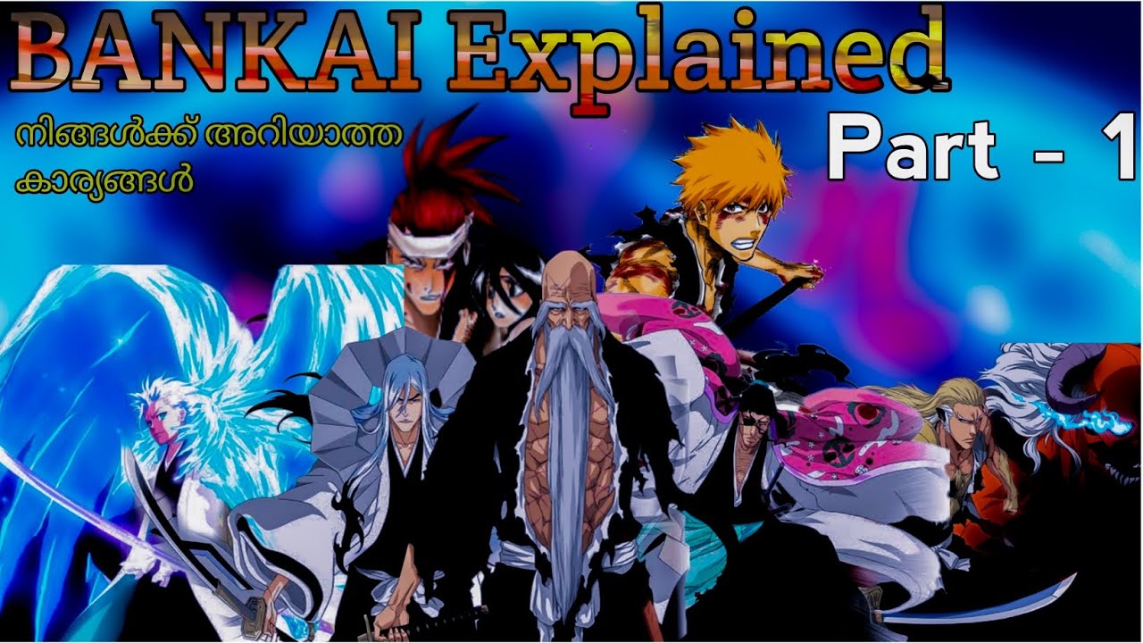 Everyone Bankai Explained || part - 1 || Bleach - YouTube
