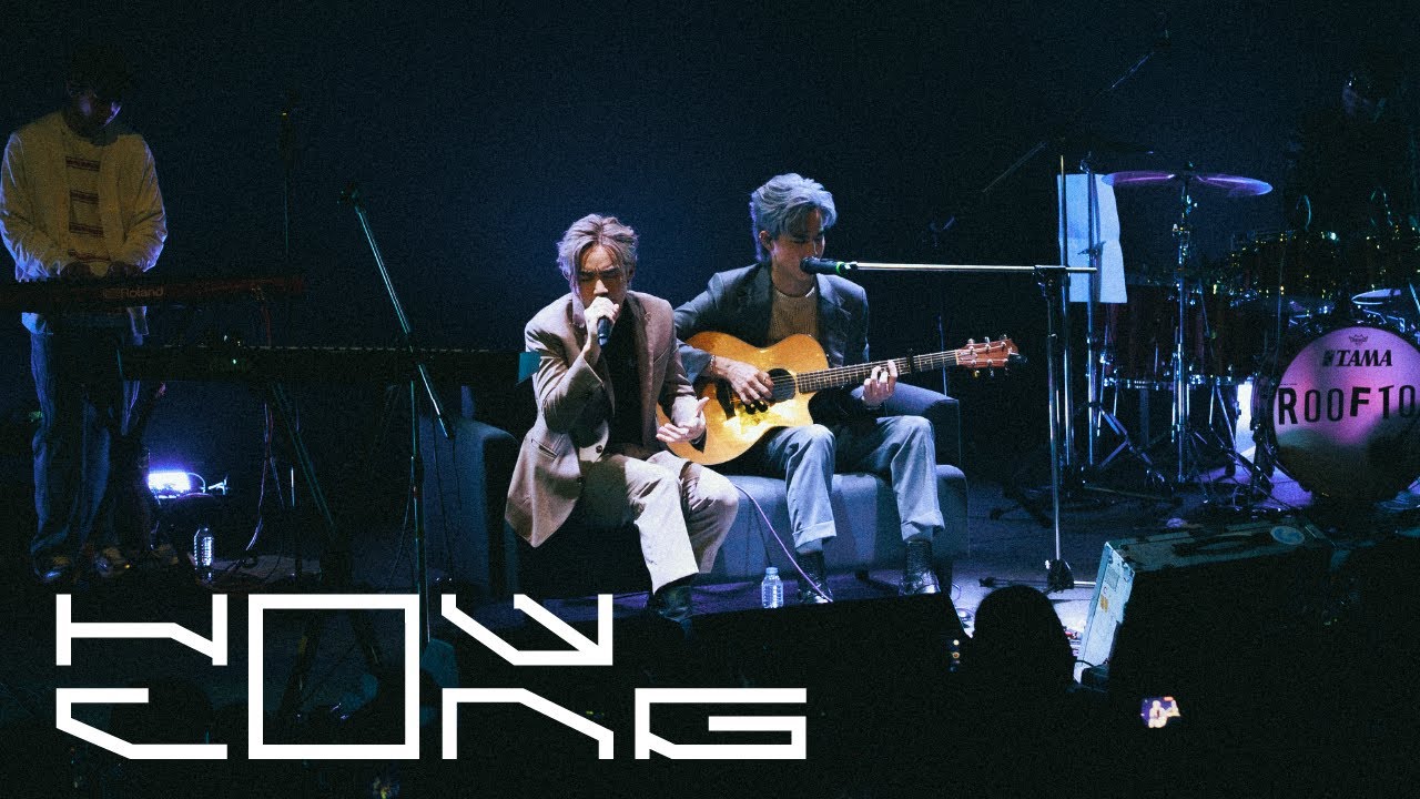 ROOFTOP - แค่เพียงบอก | ROOFTOP HOW LONG CONCERT - YouTube
