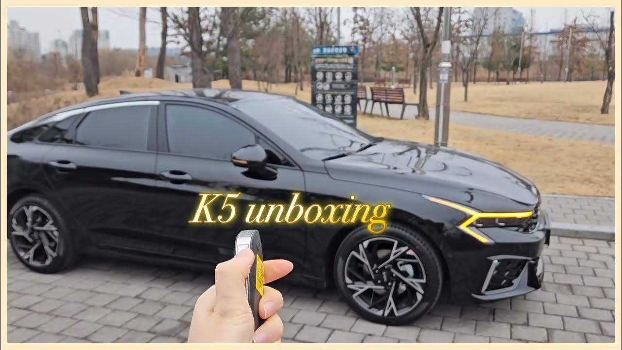 K5 신형 오로라블랙펄 언박싱 _ (GDI 1.6 시그니처 5 PE 기본형) - YouTube