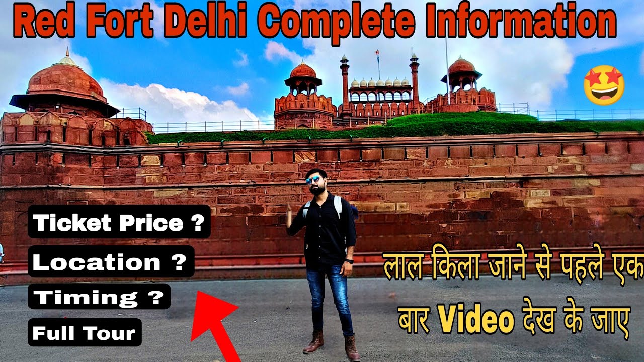 Visiting Red Fort for the First time | Red Fort Delhi History # ...