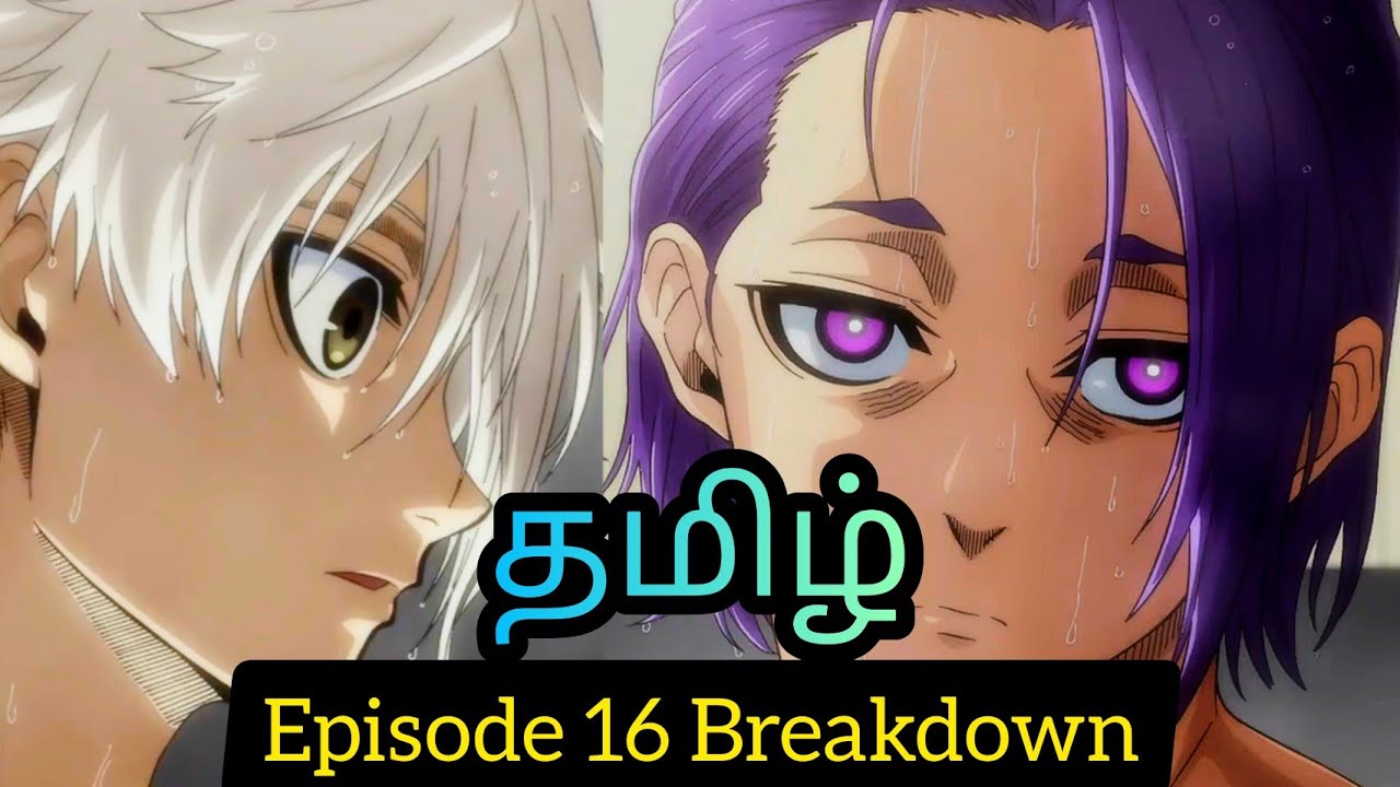 Blue Lock Episode 16 Tamil Breakdown (தமிழ்) ⚽ - YouTube