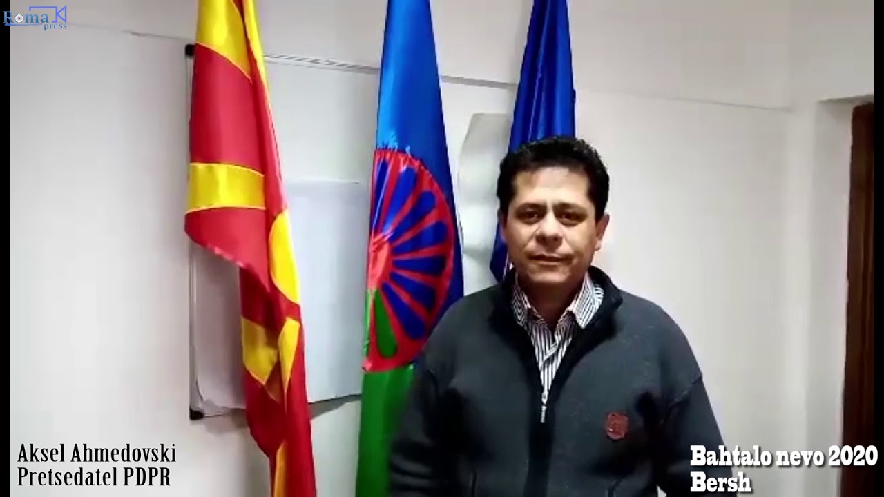 Aksel Ahmedovski pretsedatel PDPR Romapress - YouTube
