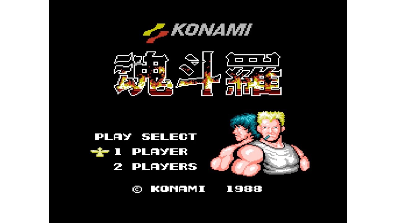 Contra - Japanese Intro Screens - YouTube
