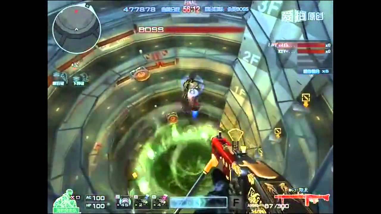 CrossFire-New Biohazard Map!!! - YouTube