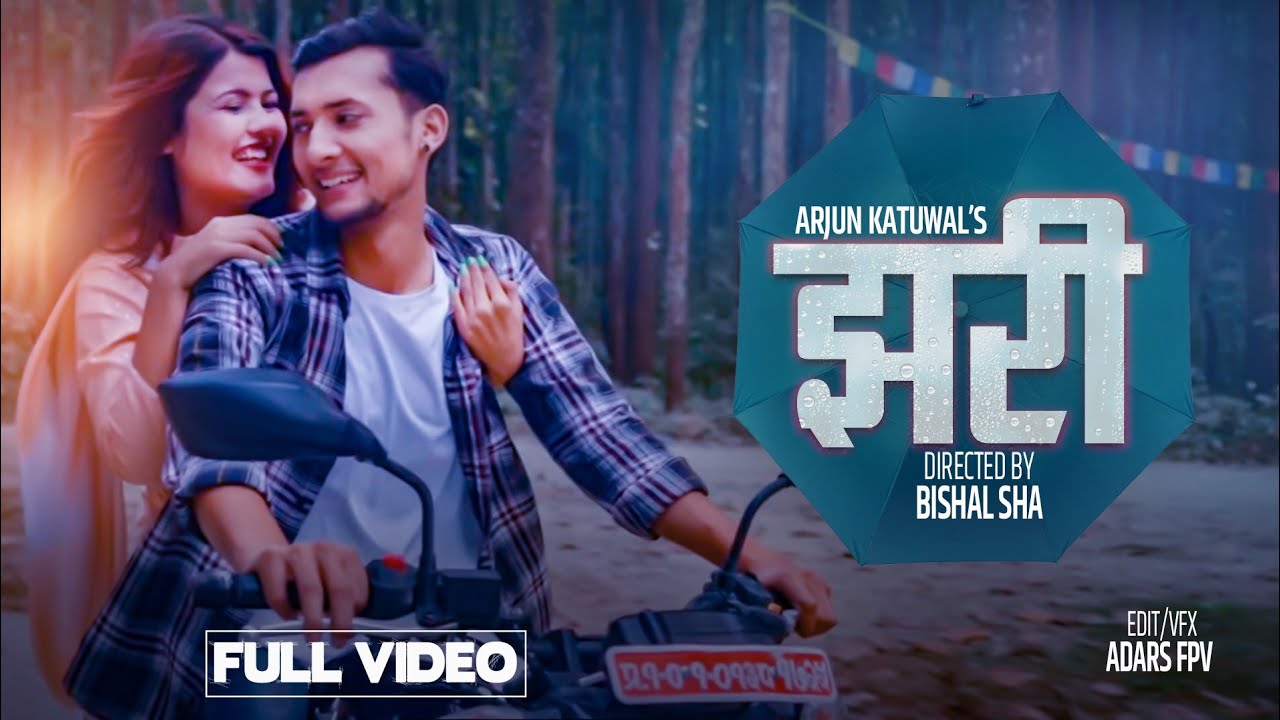 Jhari - झरी || Official MV || Arjun Katuwal || Shreya || Prabin ...