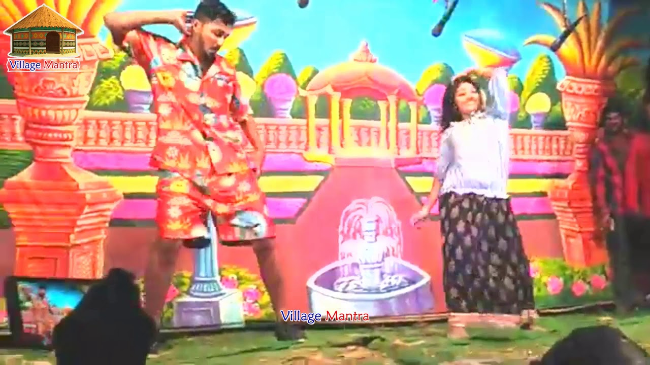 Andhra Village Romantic Recording Dance @Village Mantra - YouTube