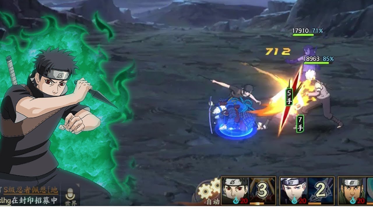 Shisui Uchiha & Anbu Kakashi Gameplay! - Naruto Online Mobile - YouTube