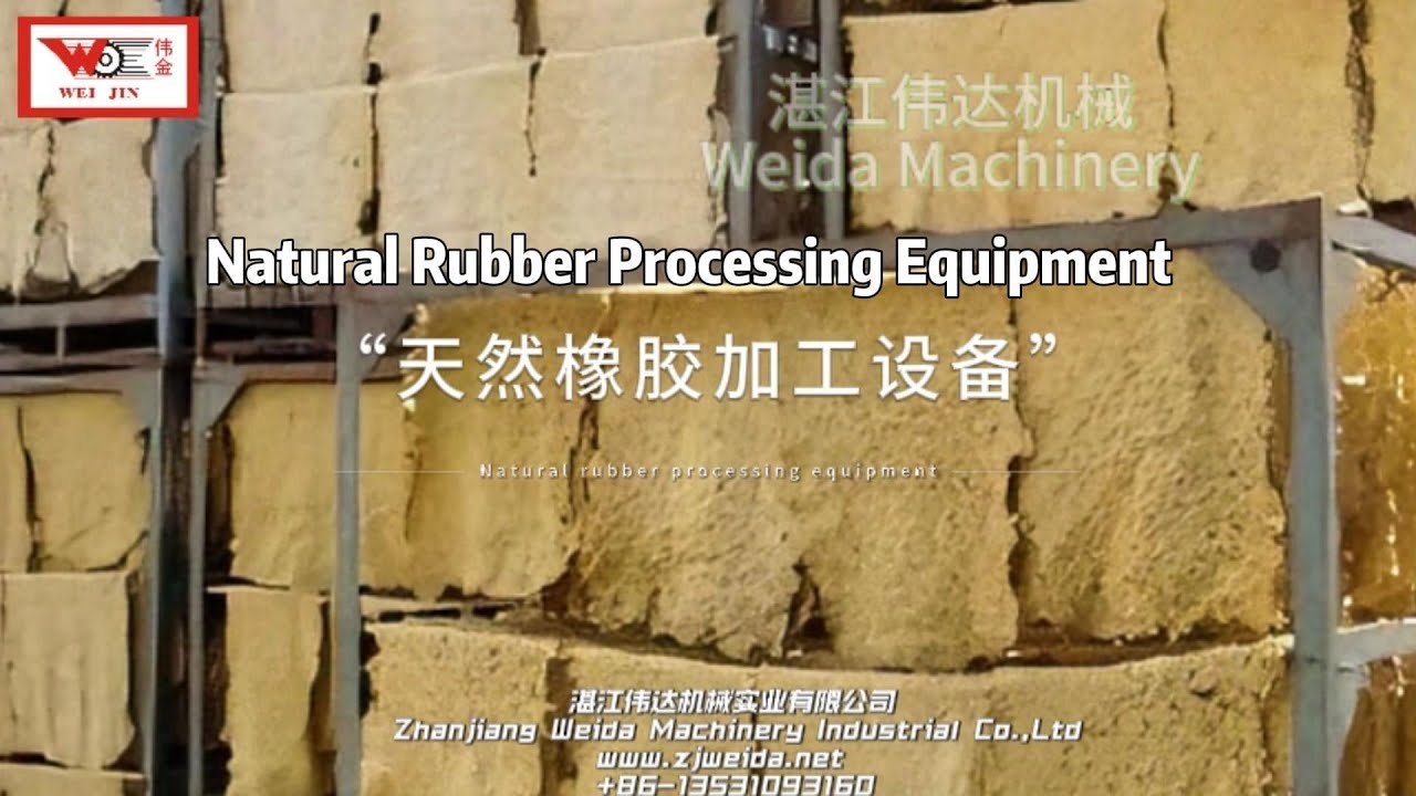 Rubber Creper Machine in Action: Processing High-Quality Crepe Rubber ...