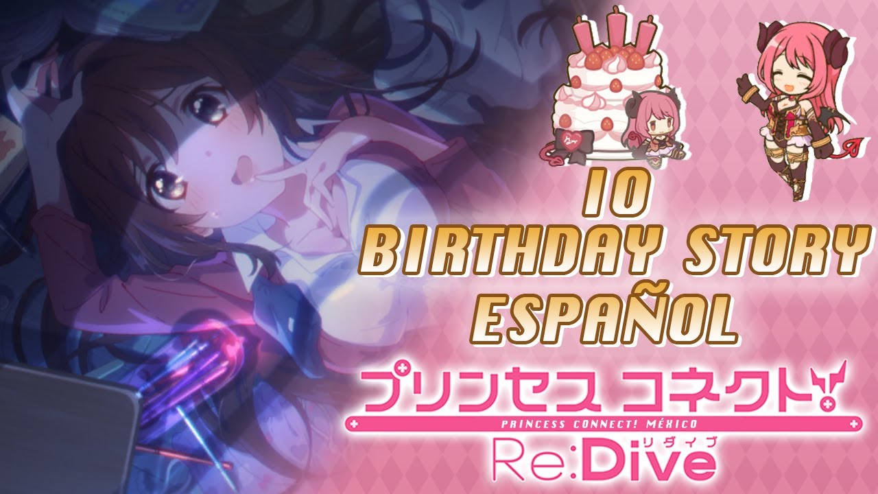 Princess Connect Re:Dive - "Birthday Story" Io (CV: Shizuka Itou) 14 de ...