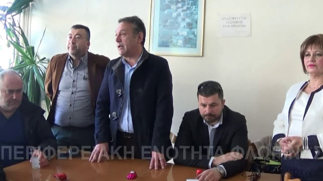Πασχαλινές επισκέψεις Αντιπεριφερειάρχη και Περιφερειακών Συμβούλων Π.Ε ...