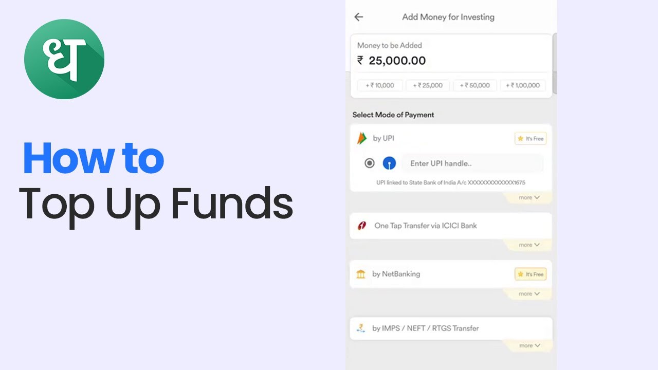 How to Top Up Funds on Dhan - YouTube