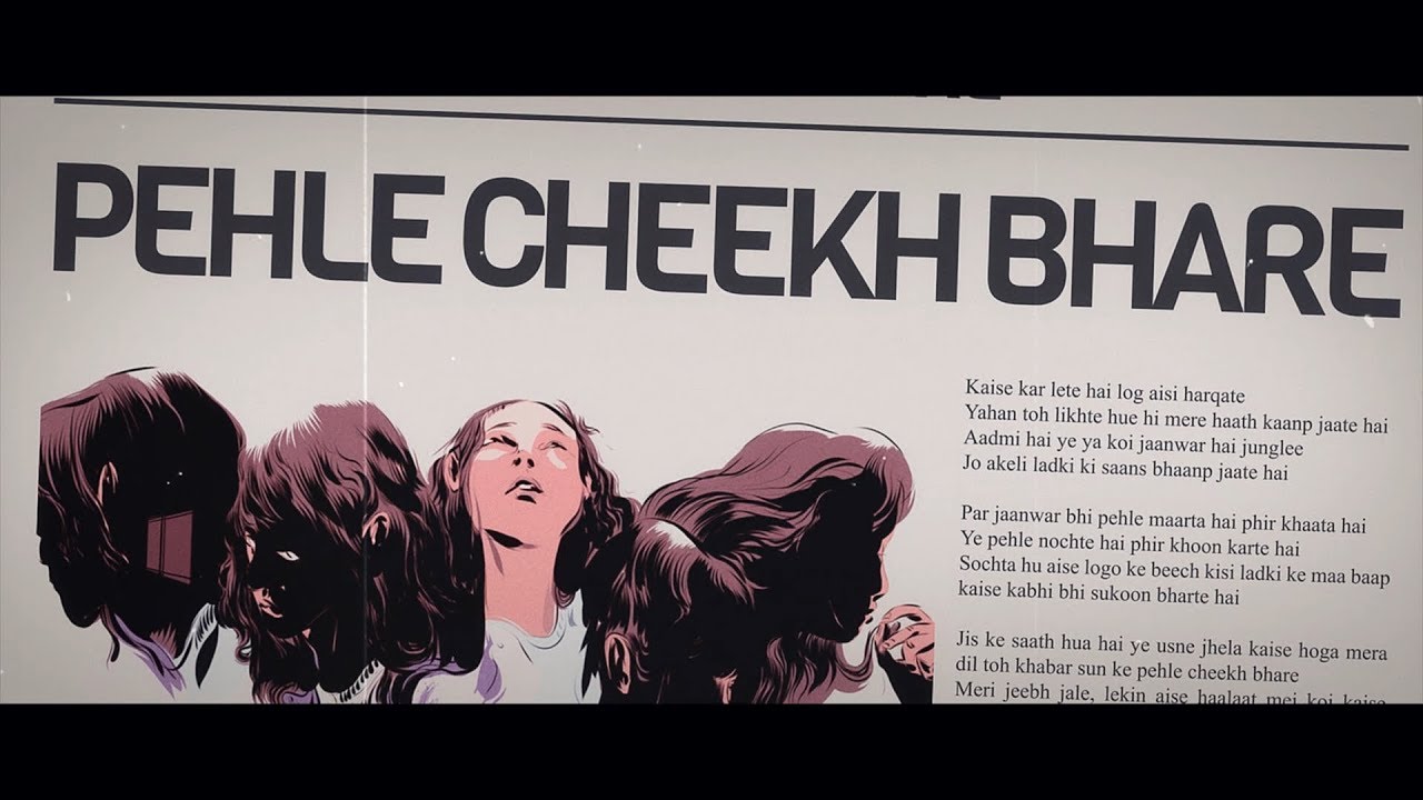 Fod Dena | Justice For Priyanka Reddy, Roja & Everyone Who Deserves It ...