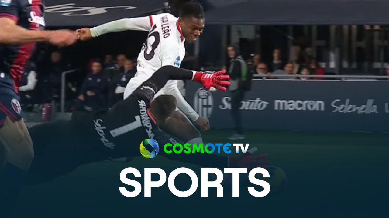Μπολόνια - Μίλαν 2 - 1 | Highlights - Serie A 2024/25 - 27/02/2025 ...