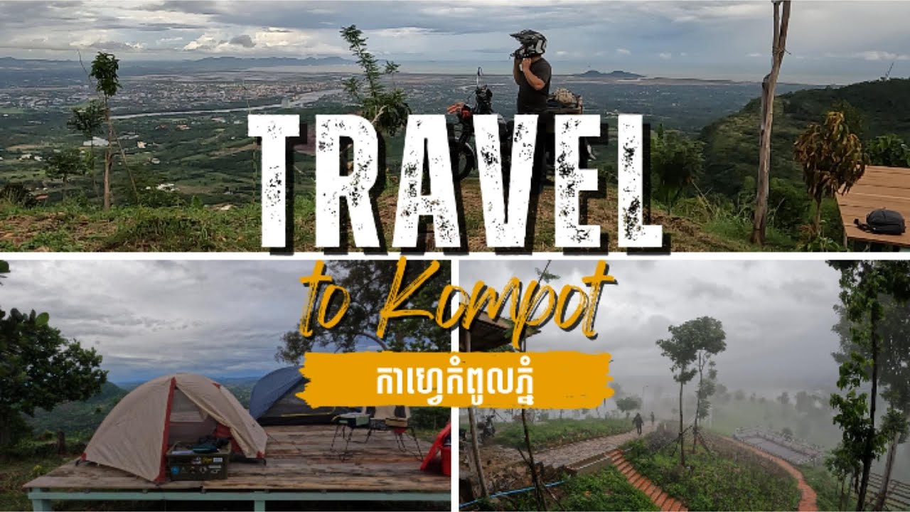 Ep.17 Camping at "Mountain Cafe" @KomPot 1 night 2 days - YouTube