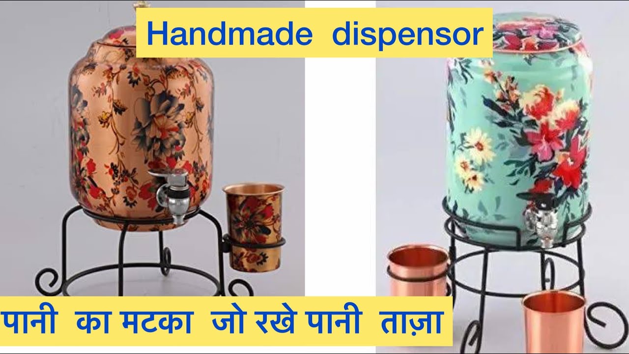 New summer collection water Matka || copper water dispenser || New 2023 ...