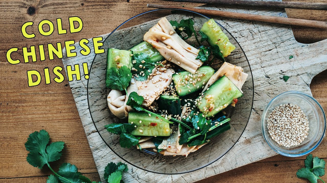 COLD CUCUMBER YUBA SALAD!! (NO COOK/LOW COOK MEAL) 豆皮拍黄瓜 - YouTube